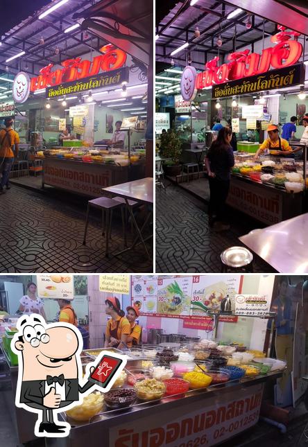 Restaurante Cheng Sim Ei Charoen Nakhon, Bangkok, Charoen Nakhon Rd ...