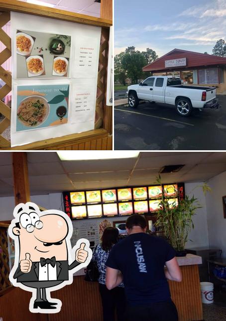 Chinatown Restaurant, Butner - Restaurant menu, prices and reviews