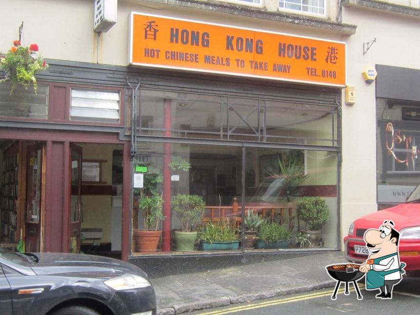 Hong Kong House, Stroud - Restaurant menu, prices and reviews