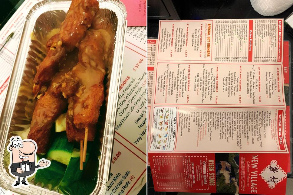 New Village, Kettering - Restaurant menu, prices and reviews