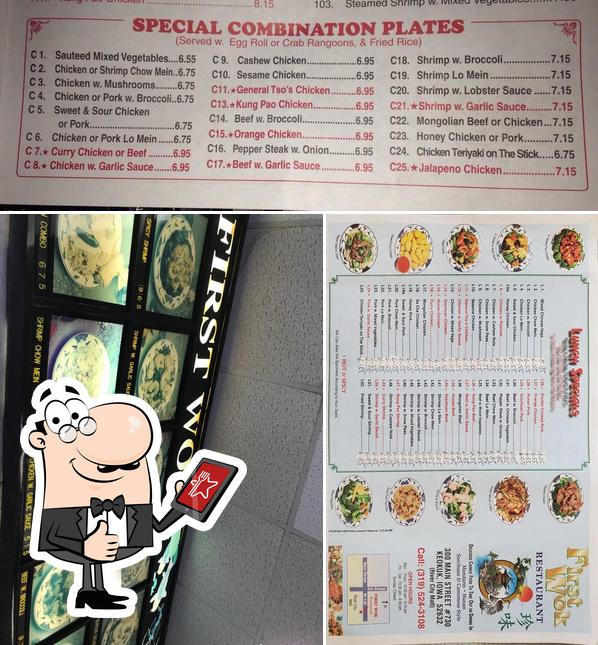 First Wok, Keokuk - Restaurant menu, prices and reviews