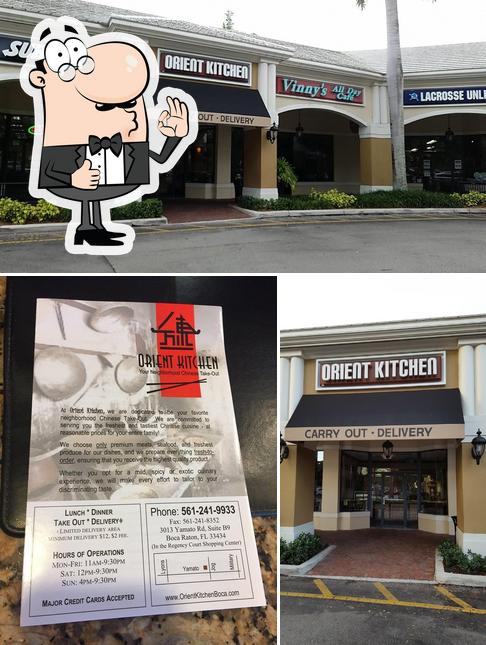 Orient Kitchen, 3013 Yamato Rd Ste B9 in Boca Raton - Restaurant reviews