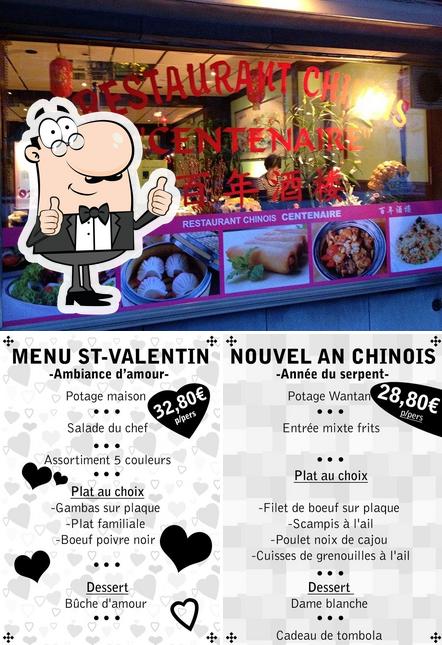 centenaire, Brussels - Restaurant menu, prices and reviews
