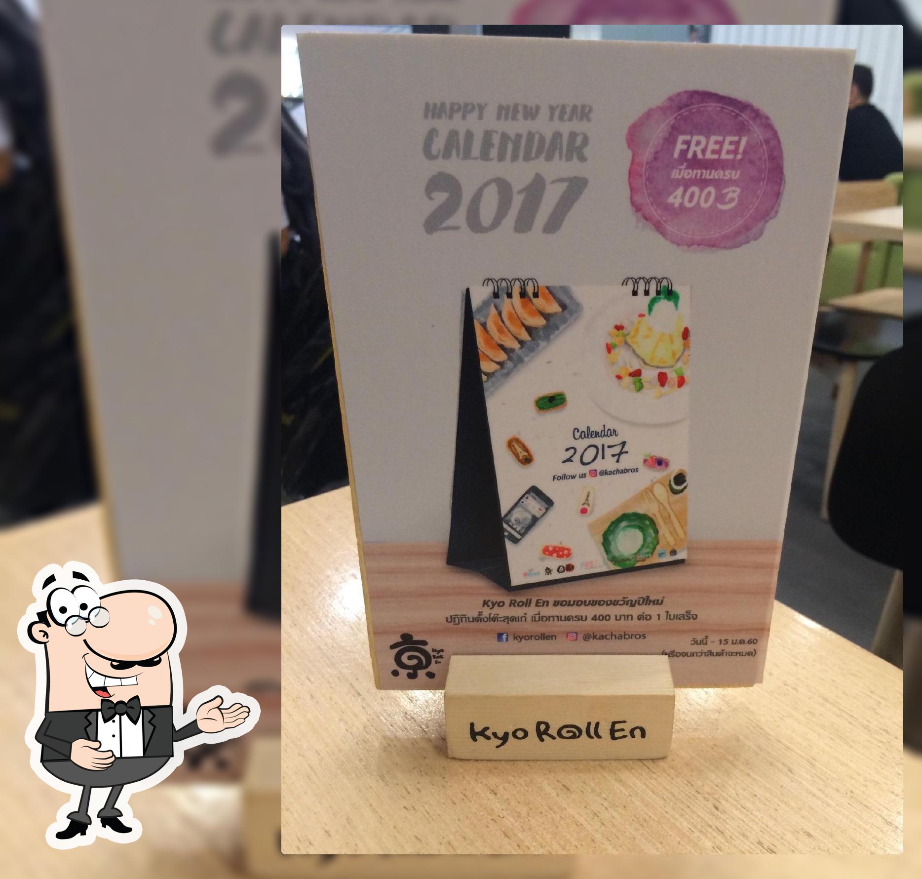 Kyo Roll En desserts, Bangkok, Central Pinklao