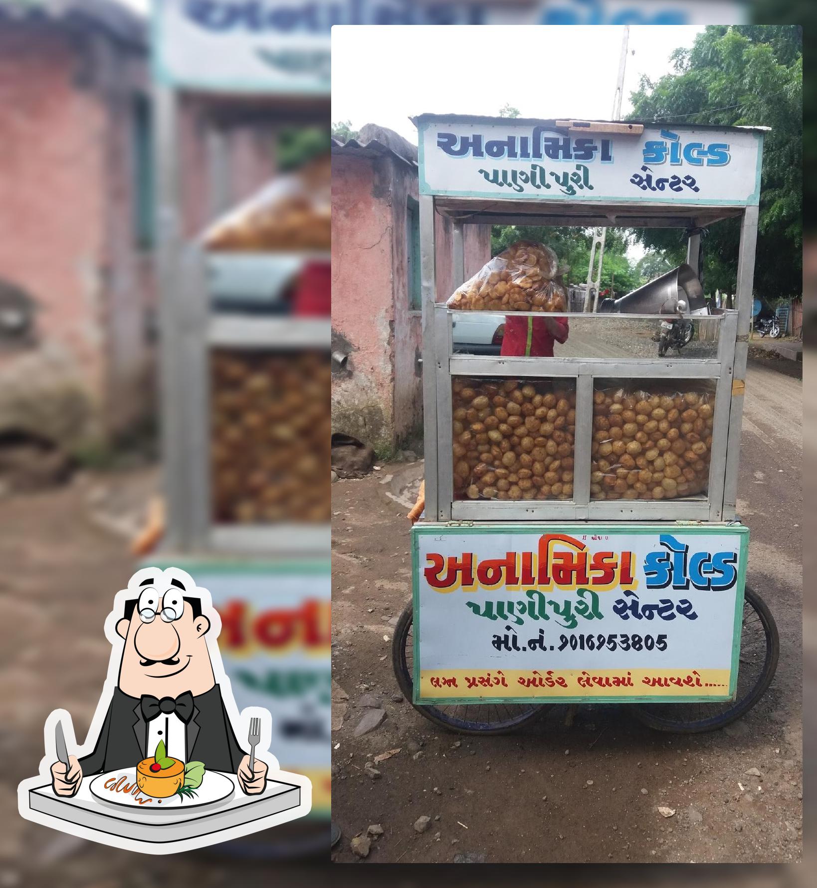 Anamika Cold Pani Puri Centre, Ukai - Restaurant reviews