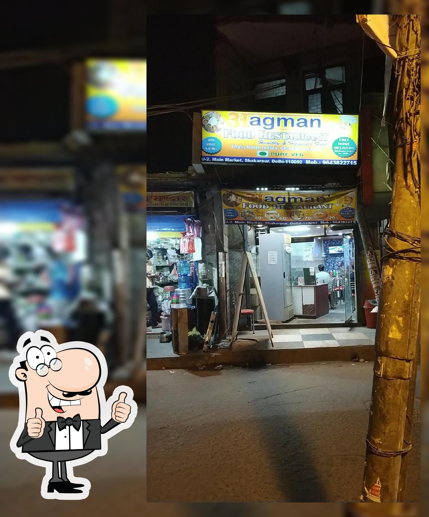 Aagman Food Restaurent, New Delhi - Restaurant reviews