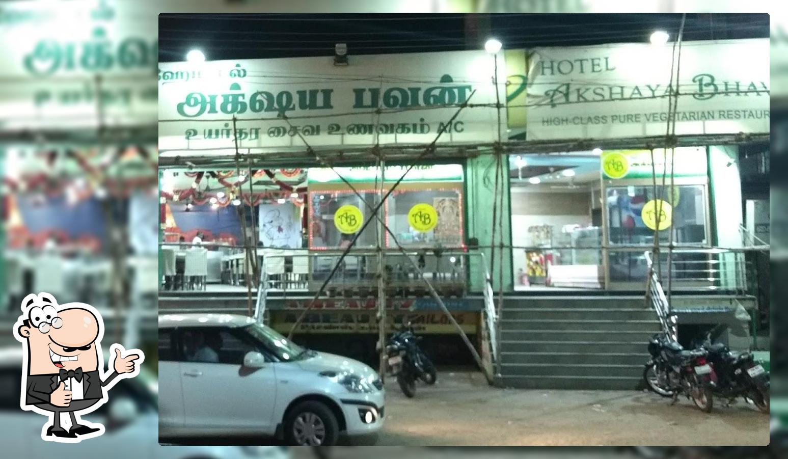 Akshaya Bhavan, Pattukkottai