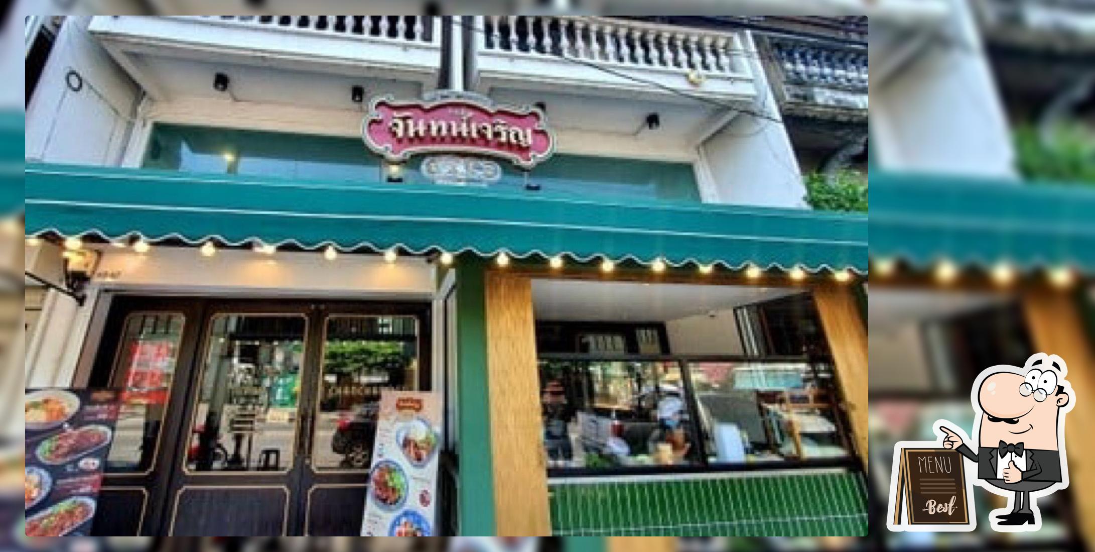 Chan Charoen restaurant, Bangkok - Restaurant reviews