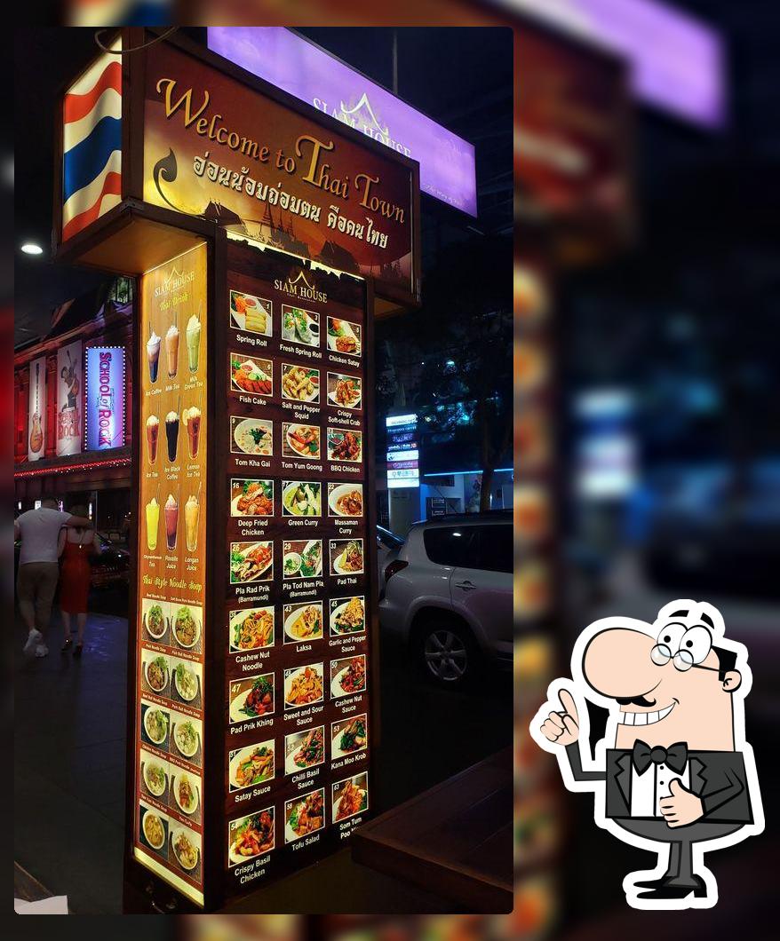 Siam House in Haymarket - Restaurant menu and reviews