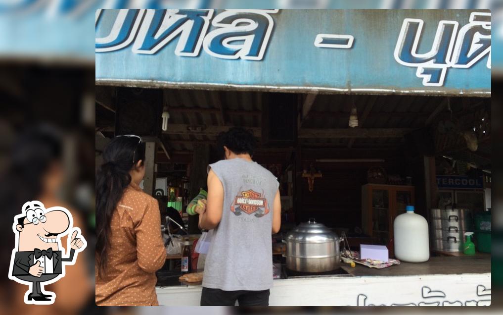 ครัวทับหลี restaurant, Mamu - Restaurant reviews