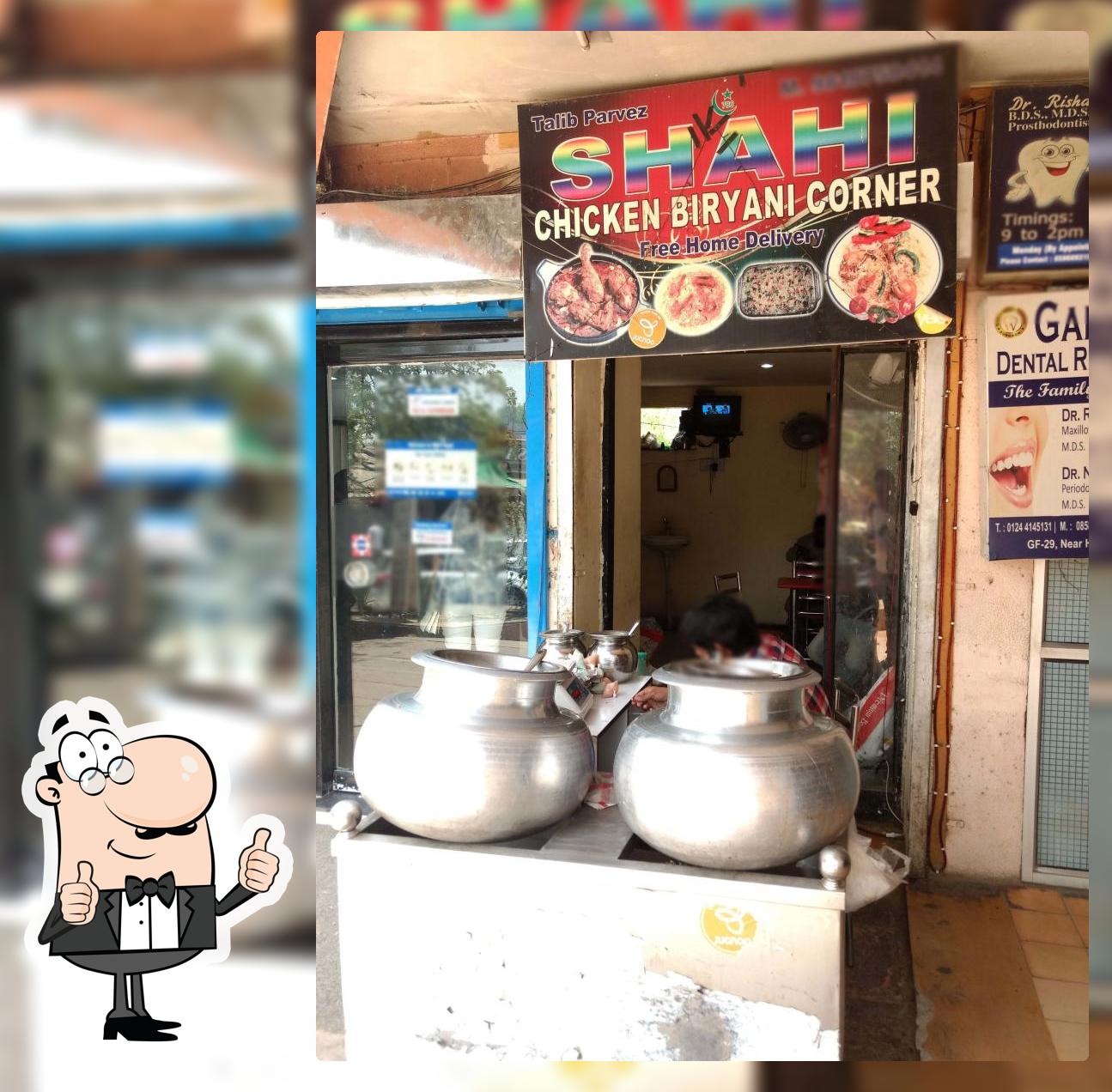 Shahi Chicken Biryani Corner, Gurugram Rural - Restaurant reviews