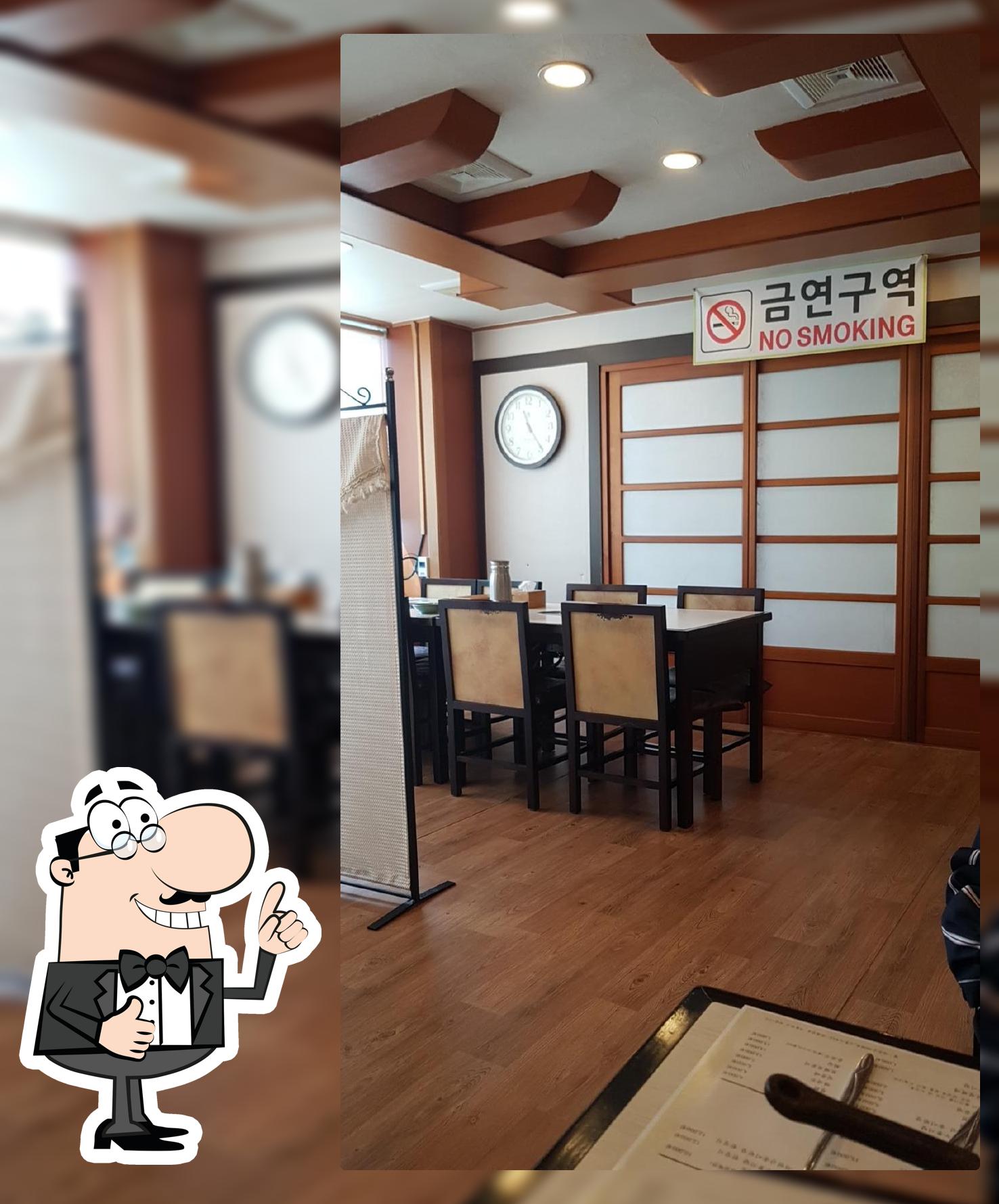 부천식당 대구계명대점 restaurant, Daegu - Restaurant reviews