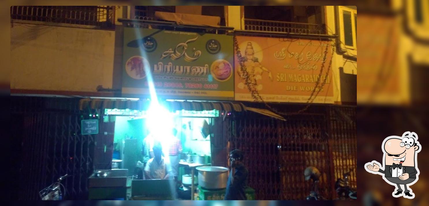 Saleem Biriyani CBE, Coimbatore - Restaurant reviews
