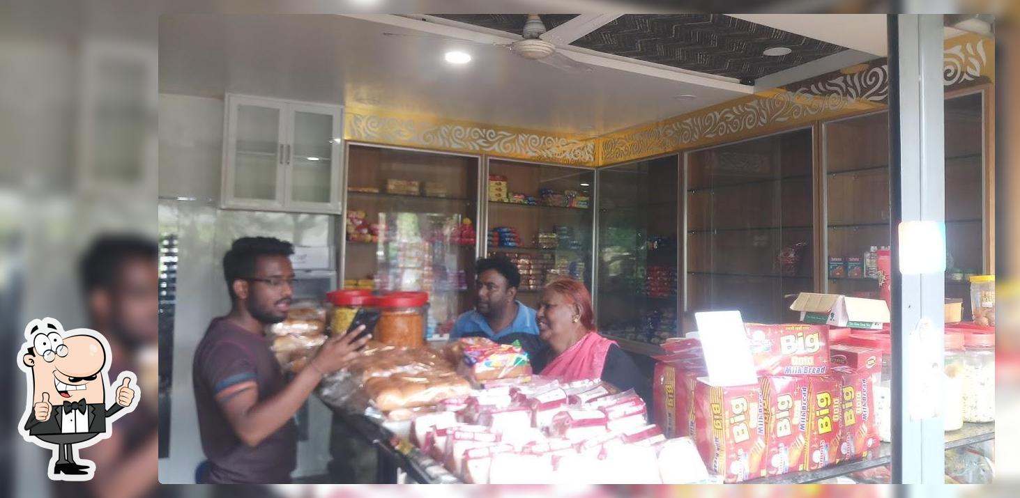 Shifa Bakery, Sangli Miraj Kupwad - Restaurant reviews