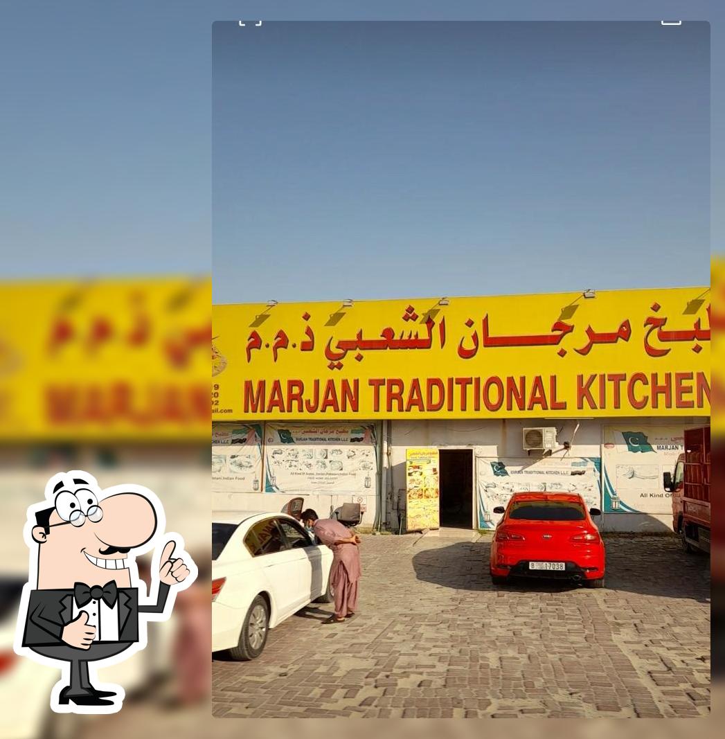 Shuaa Marjan public kitchen, Dubai - Restaurant reviews