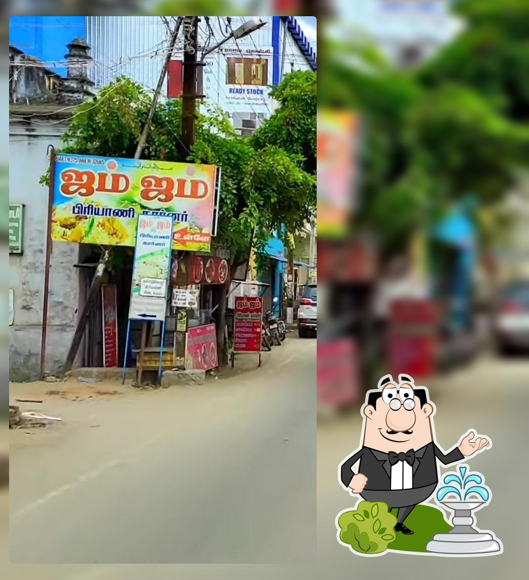 Zam Zam Biriyani Corner, Aruppukkottai - Restaurant reviews