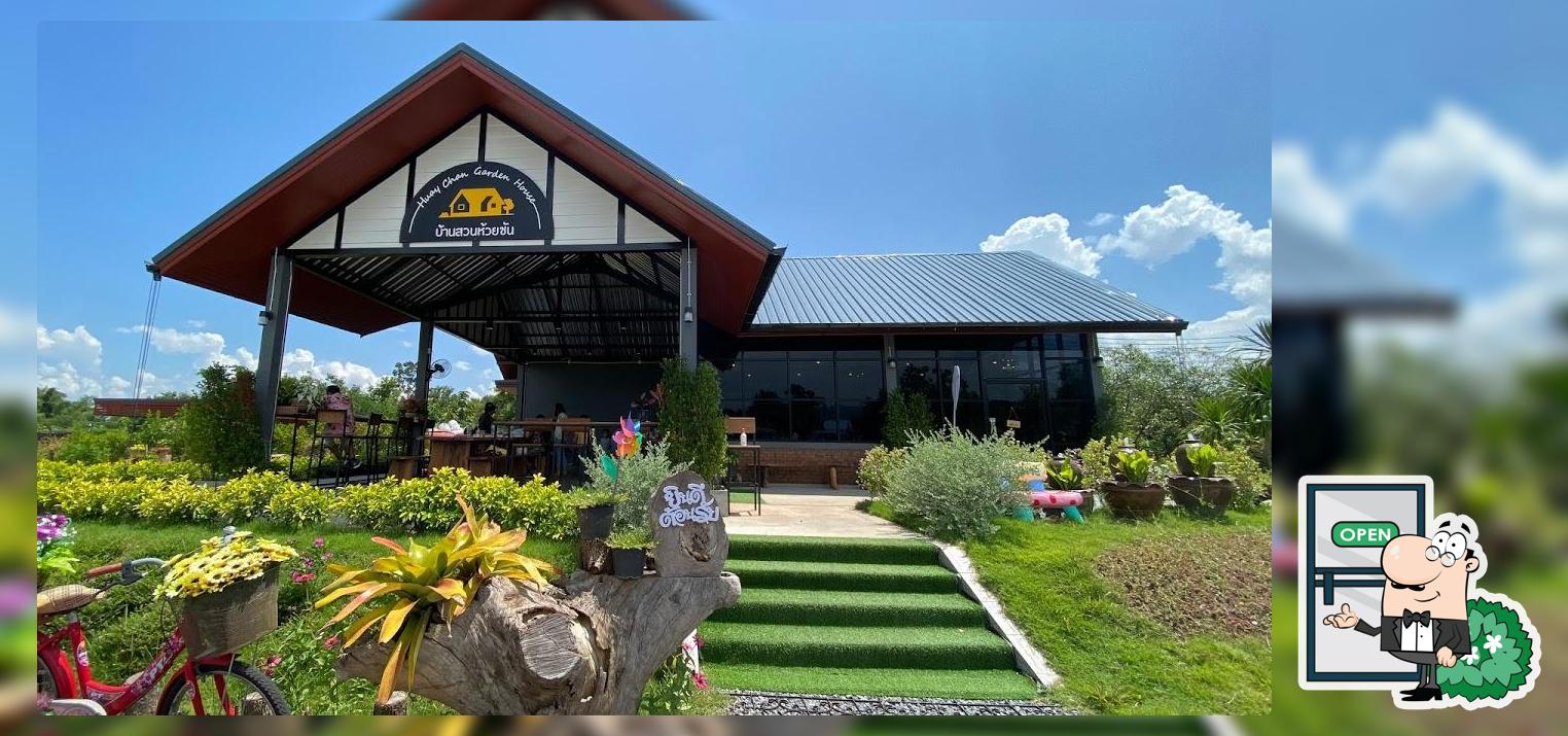 Huay Chan Garden House restaurant, Ban Lao - Restaurant reviews