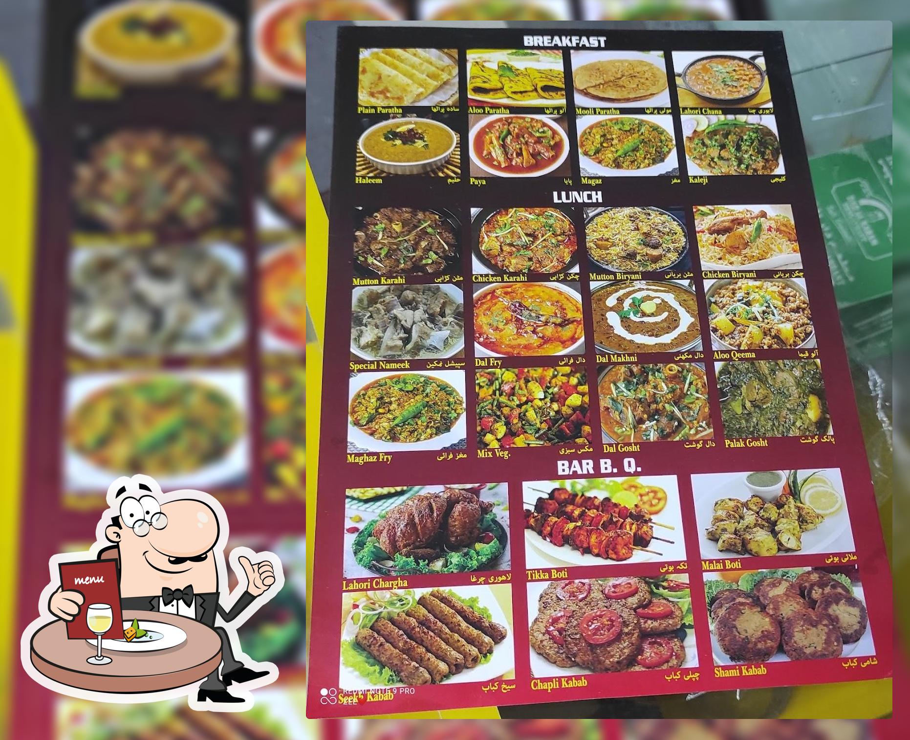 Dar Al Karam Restaurant, Sharjah - Restaurant reviews