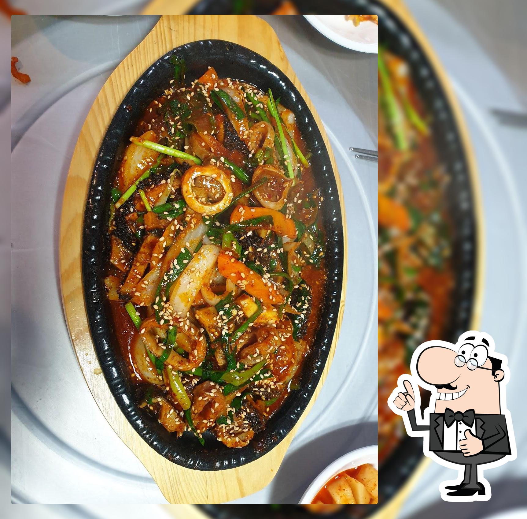 Restaurante 원주한우내장탕, Wonju - Opiniones del restaurante