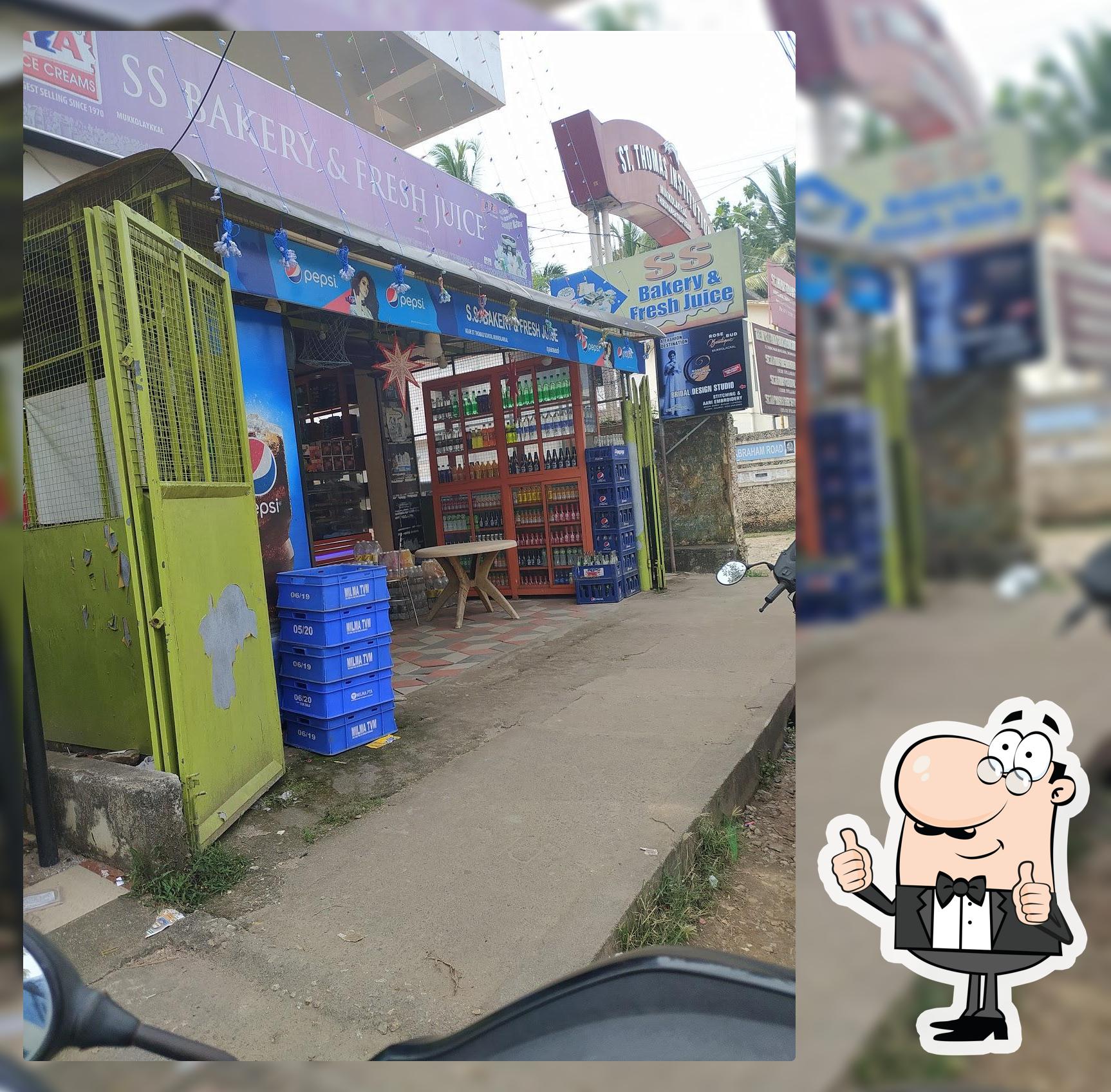 SS Bakery, Thiruvananthapuram, HX73+7R8 - Restaurant reviews