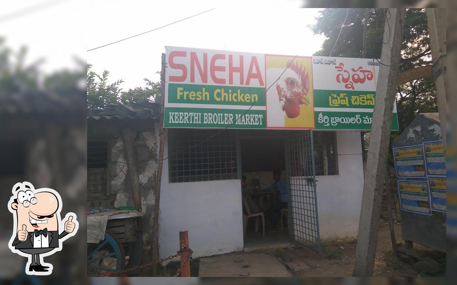 Sneha fresh chicken, India, jeellacheruvu - Restaurant reviews