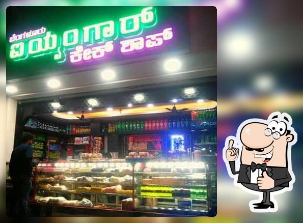 Bangalore Ayyangar Bakery & Sweet, Mudigere - Restaurant reviews