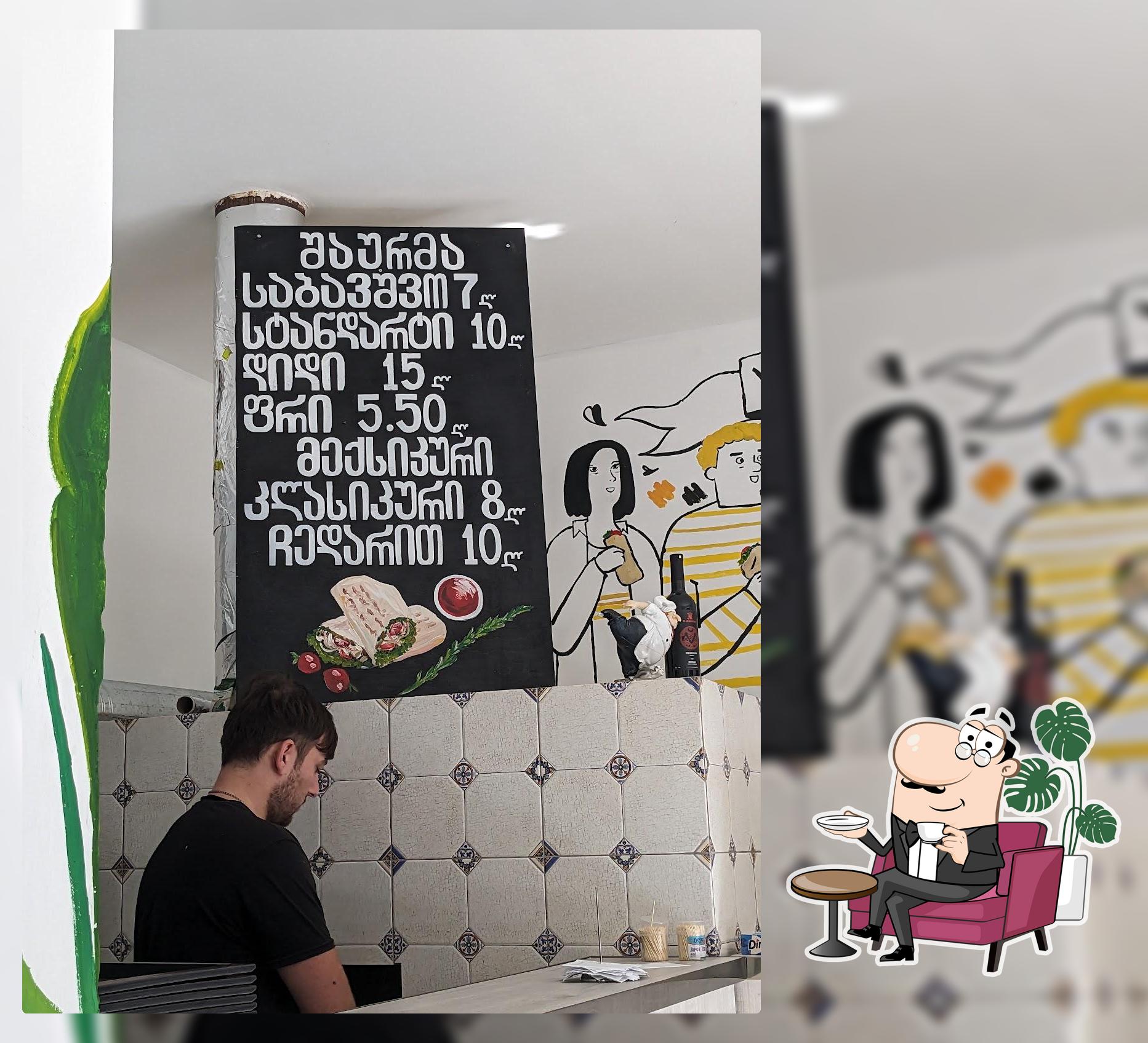 Shawarma Hub restaurant, Borjomi - Restaurant reviews