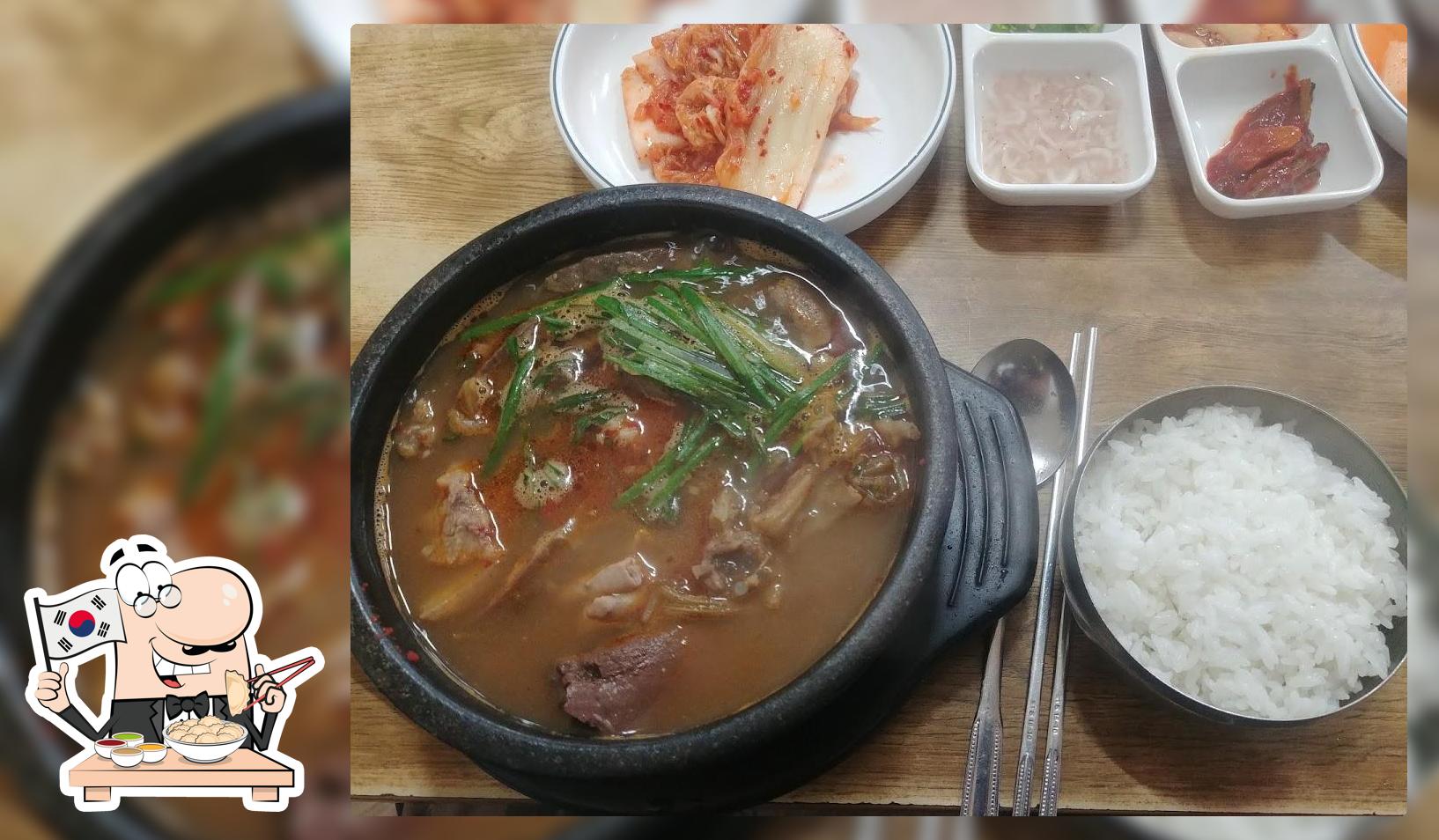 토종순대 restaurant, Icheon-si - Restaurant reviews