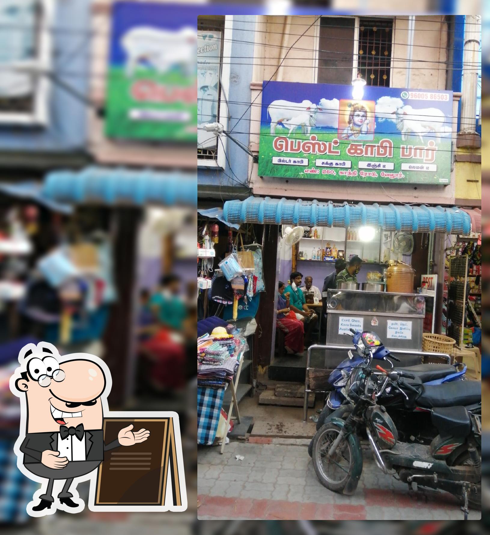 Best Coffee Bar, Vellore, V4G3+HRG - Restaurant reviews