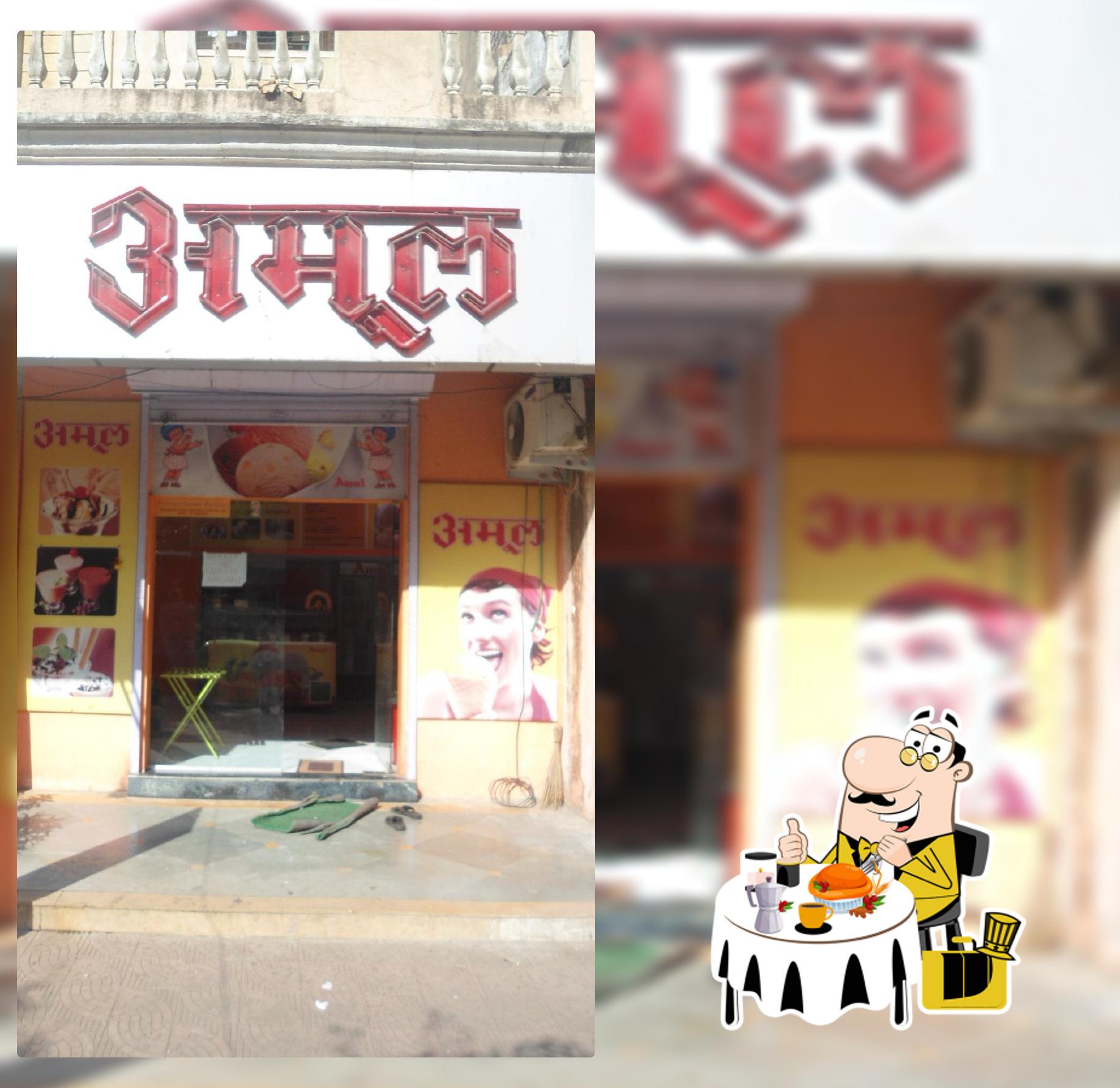 Priti Amul Ice Cream Parlour, Navi Mumbai, 33 Haware's Splendor