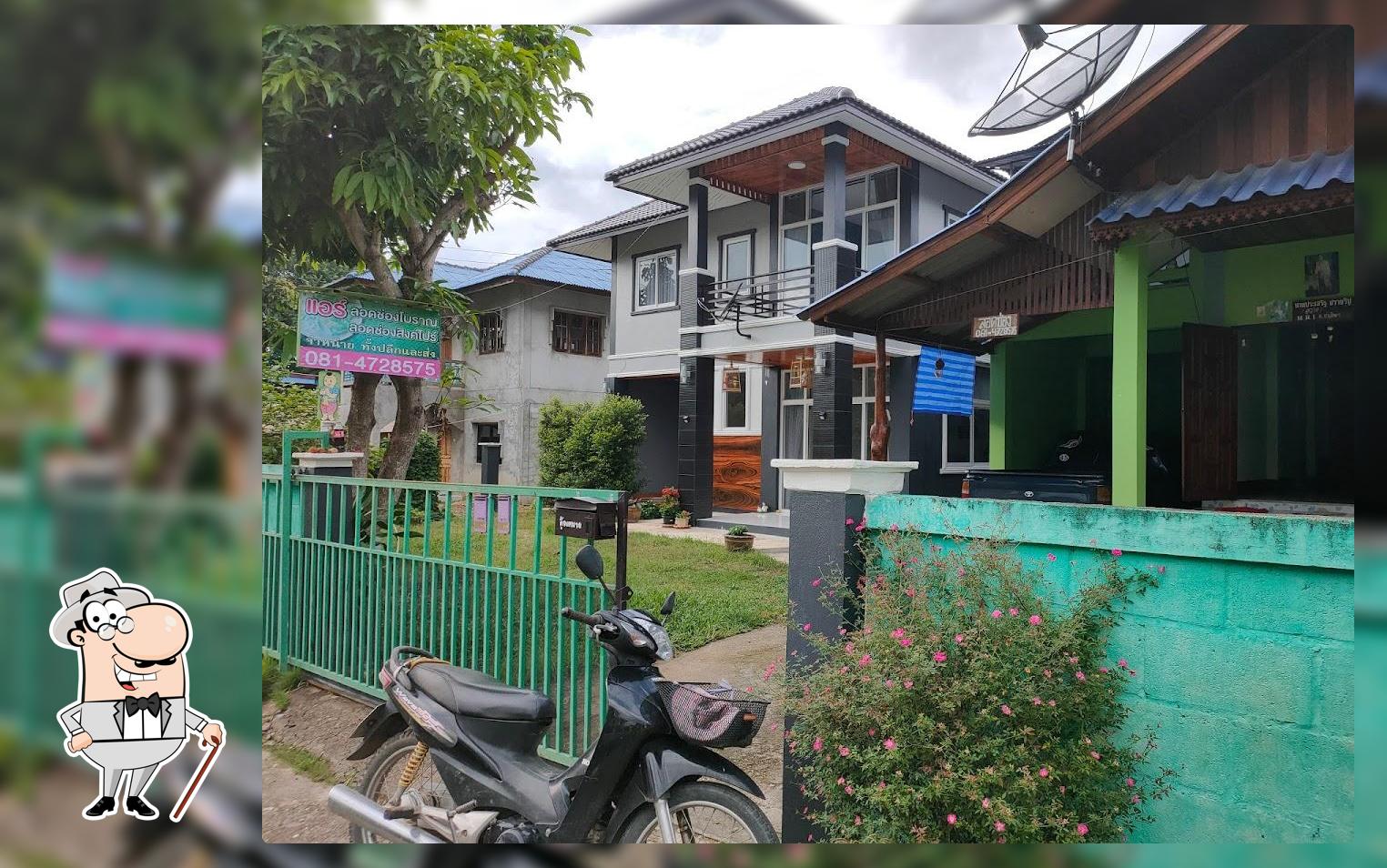 Restaurante ลอดช่องแม่แอร์ดอนชัย, Tha Wang Pha