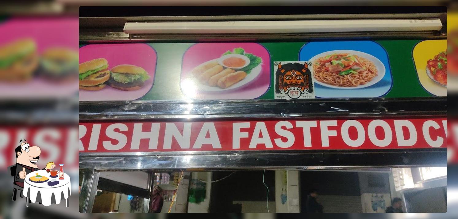 Krishna fast food center, Achalda - Restaurant reviews