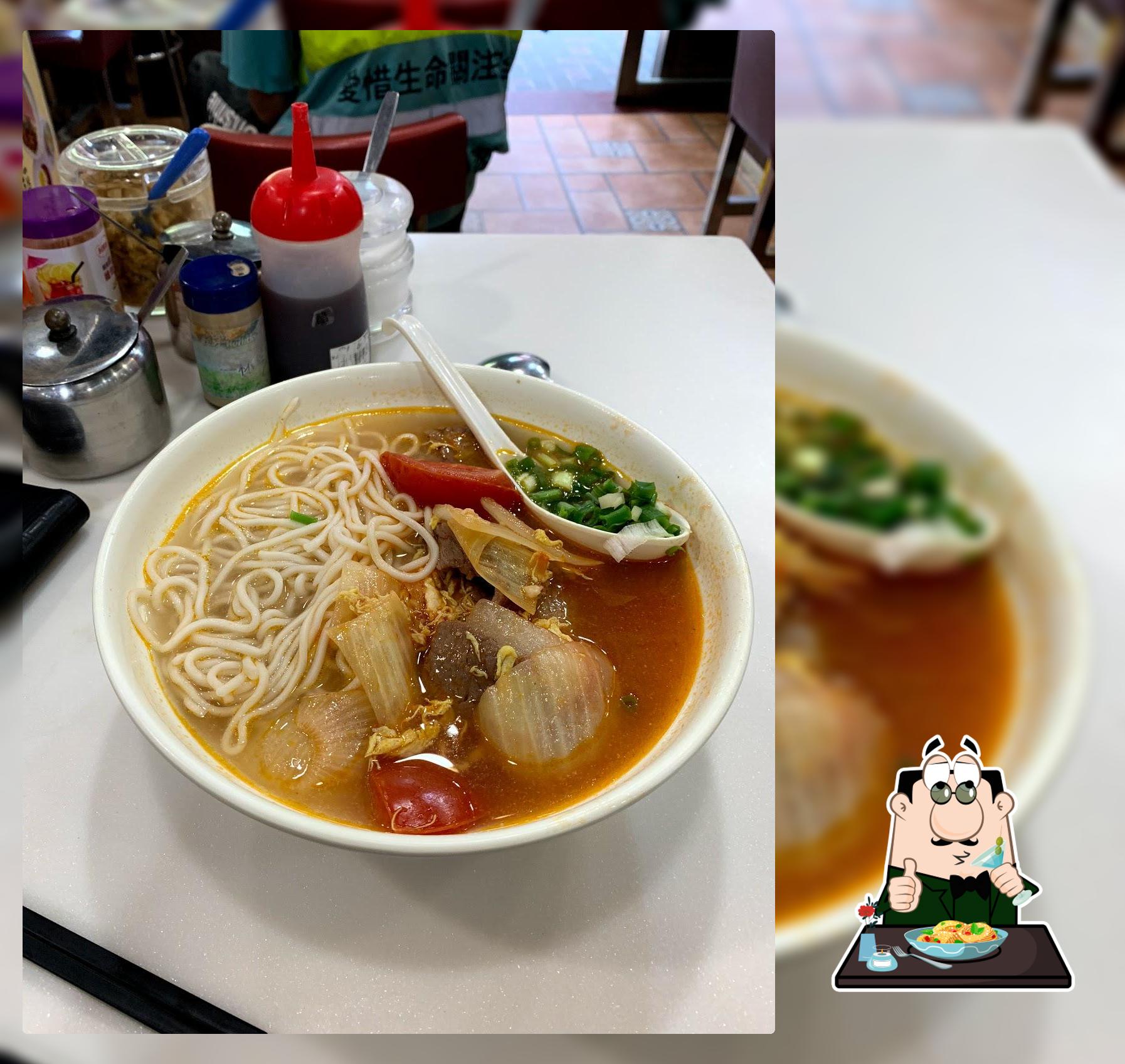 Restaurante 新豐記魚蛋牛什粉麵-觀塘分店 Sun Fung Kee Noodle House - Kwun Tong, Hong ...