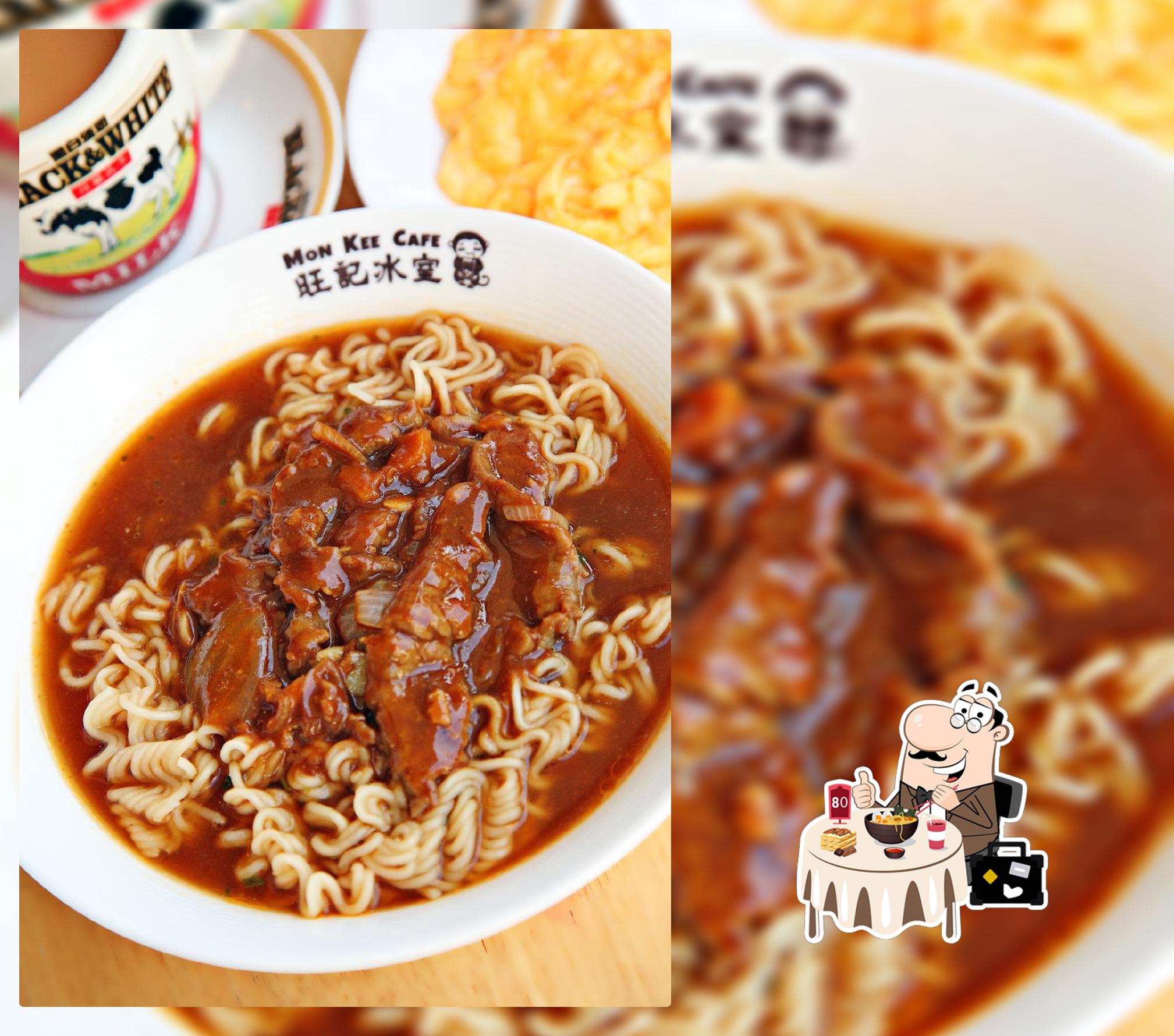 Mon Kee Cafe (Mong Kok), Hong Kong - Restaurant reviews