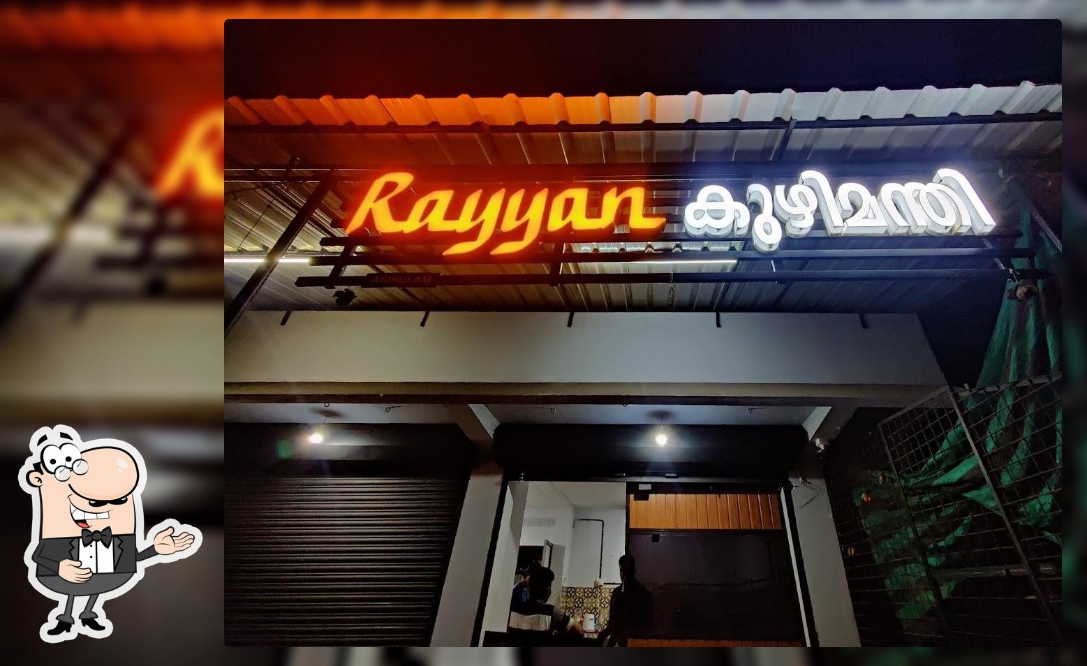 Rayyan Kuzhimanthi, Koyilandy, GP9H+QFC - Restaurant reviews