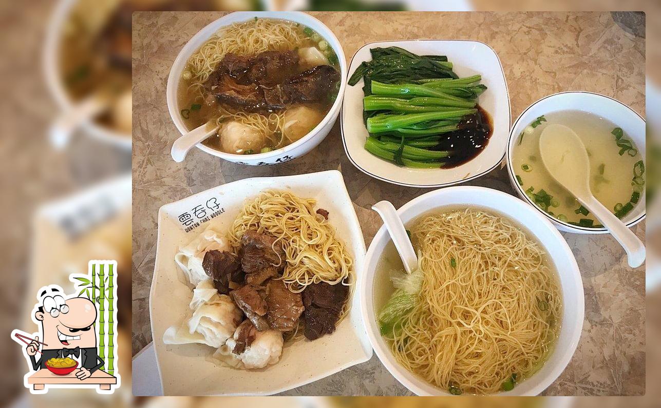 Big Trio Wonton Noodle, 4400 Sheppard Ave E in Toronto - Restaurant ...