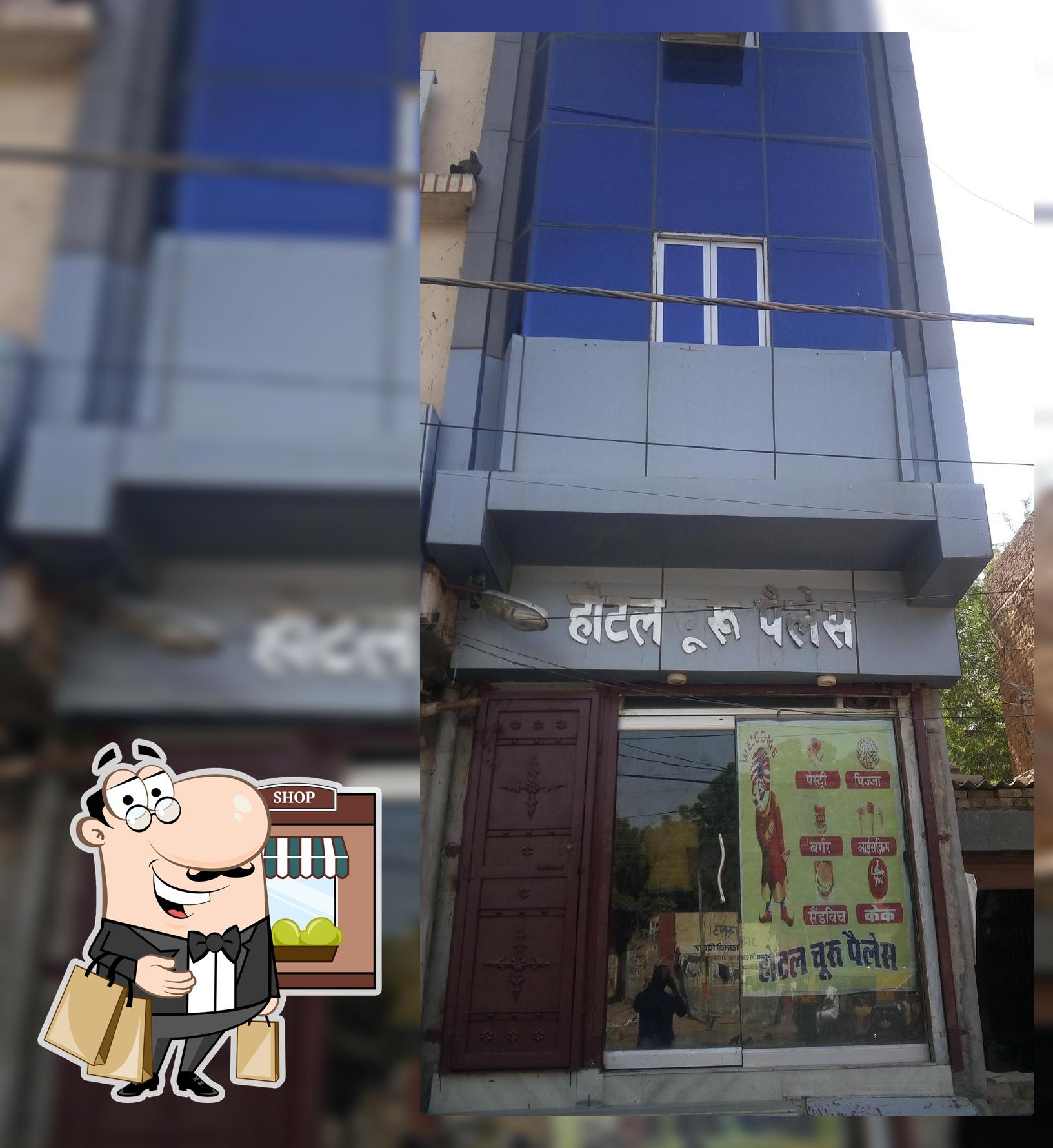 Hotel Churu Palace, Churu - Restaurant reviews