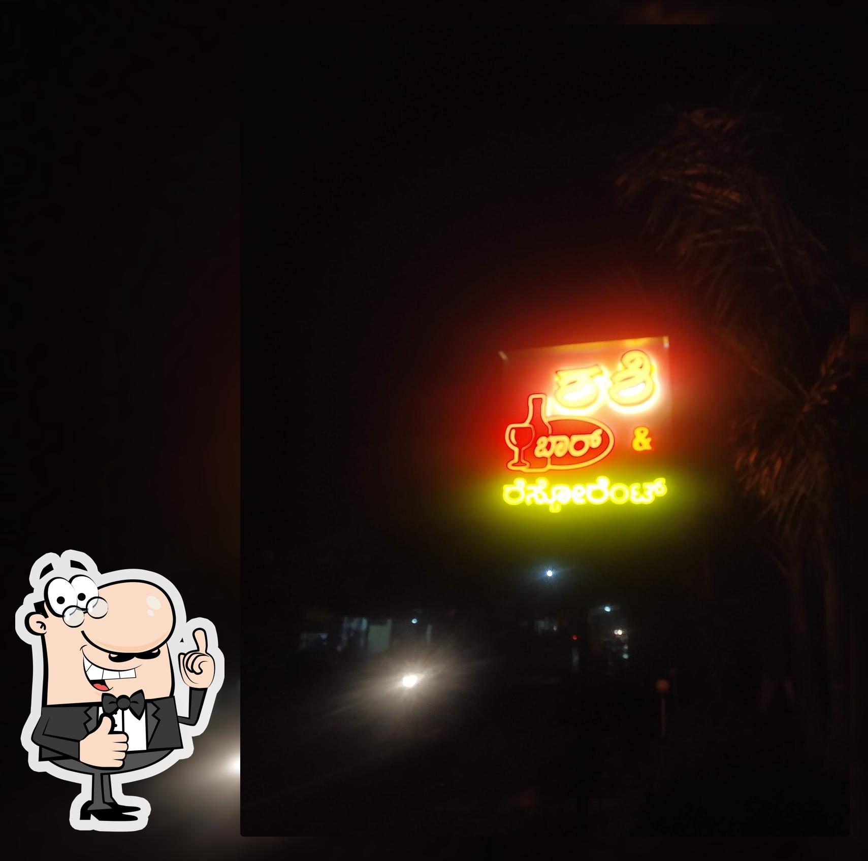 Shashi Bar And Restaurant, India - Restaurant reviews