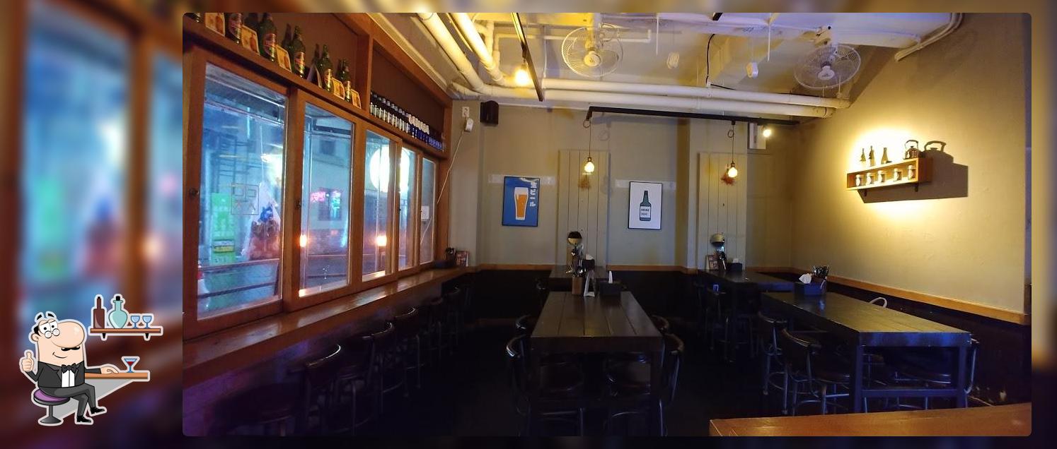 동네술집 pub & bar, Daegu, 19-3 성내1동 - Restaurant reviews