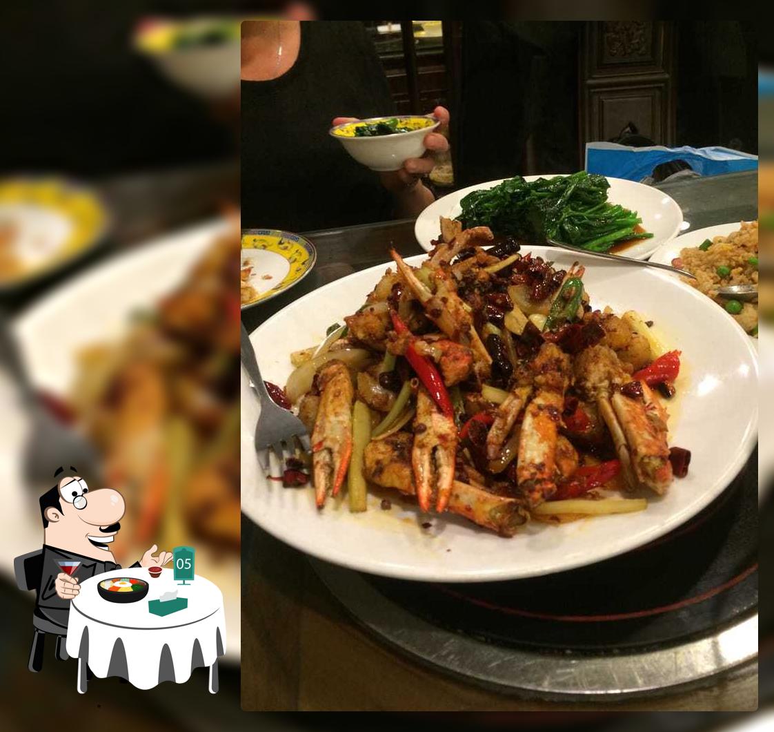 Chong Qing, 100 Hay St in Haymarket - Restaurant menu and reviews