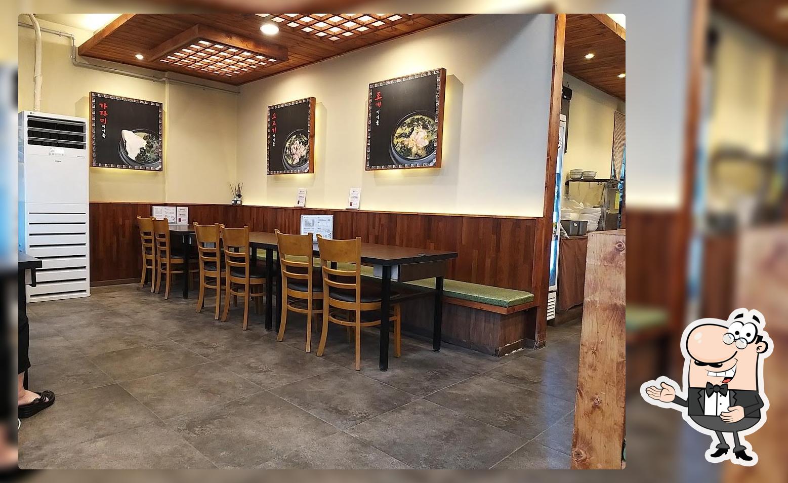 미소명가미역 restaurant, Daegu - Restaurant reviews