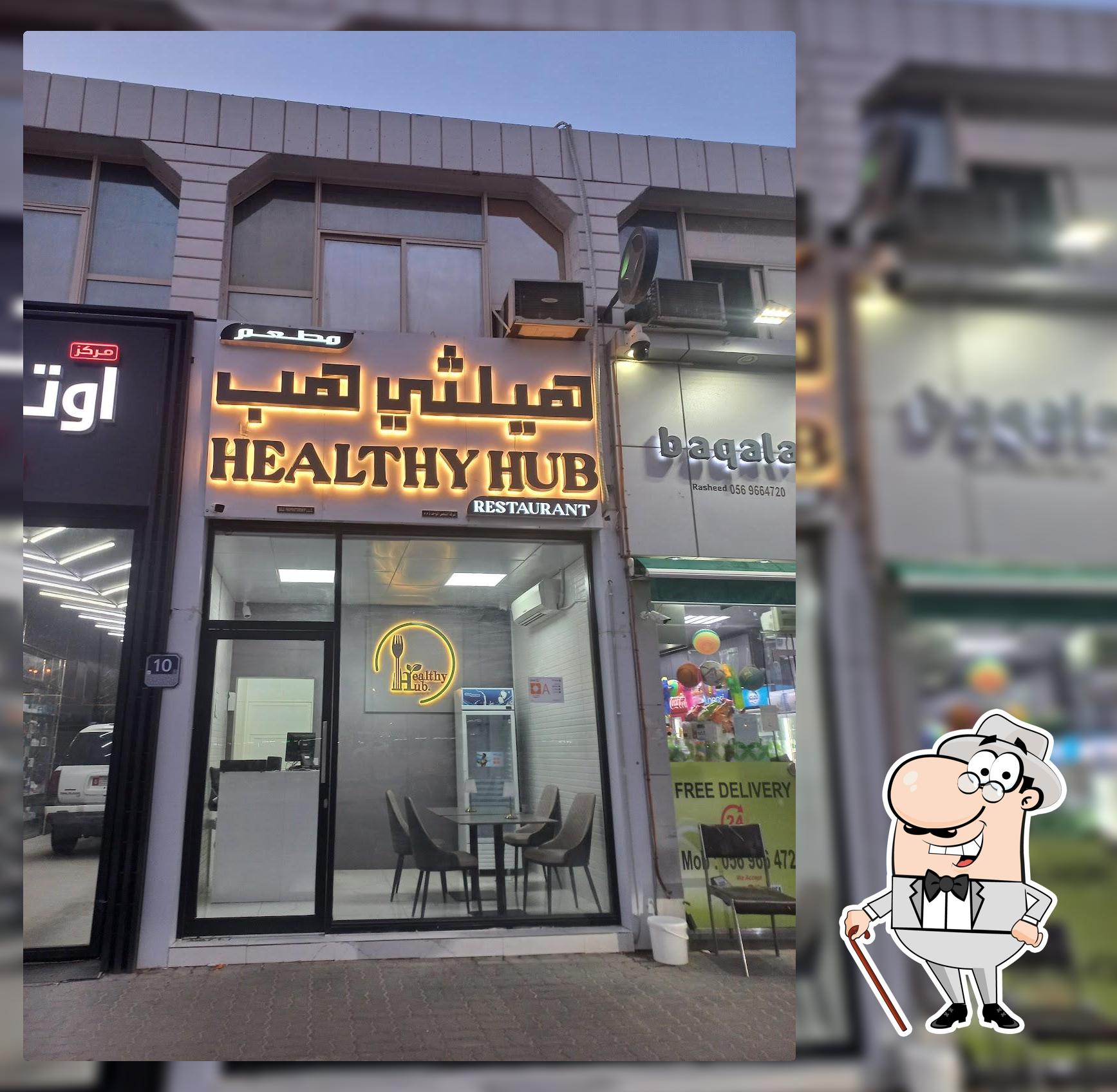 Healthy Hub restaurant, Al Ain - Restaurant reviews