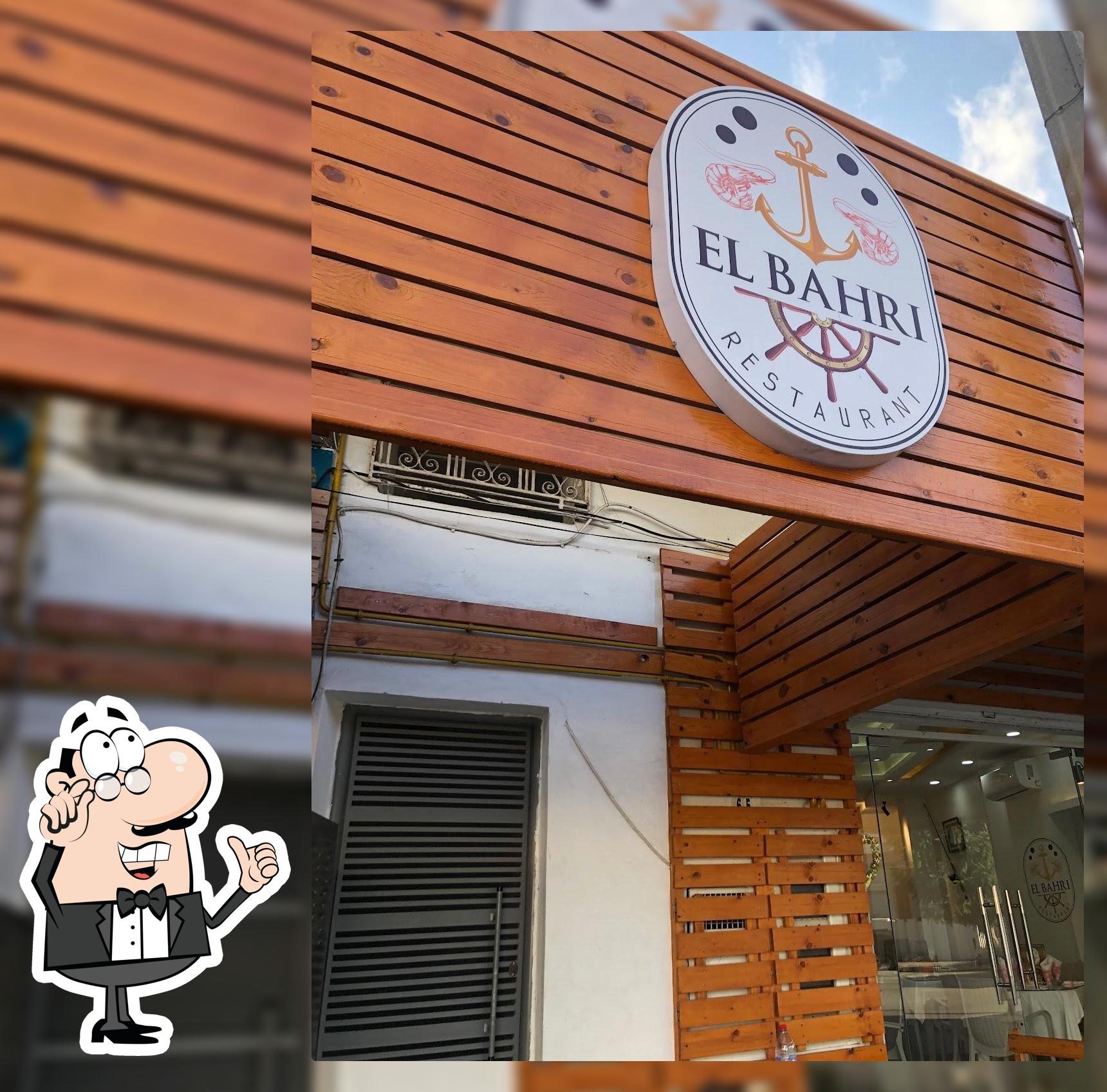 El Bahri Restaurant, Kelibia - Restaurant reviews