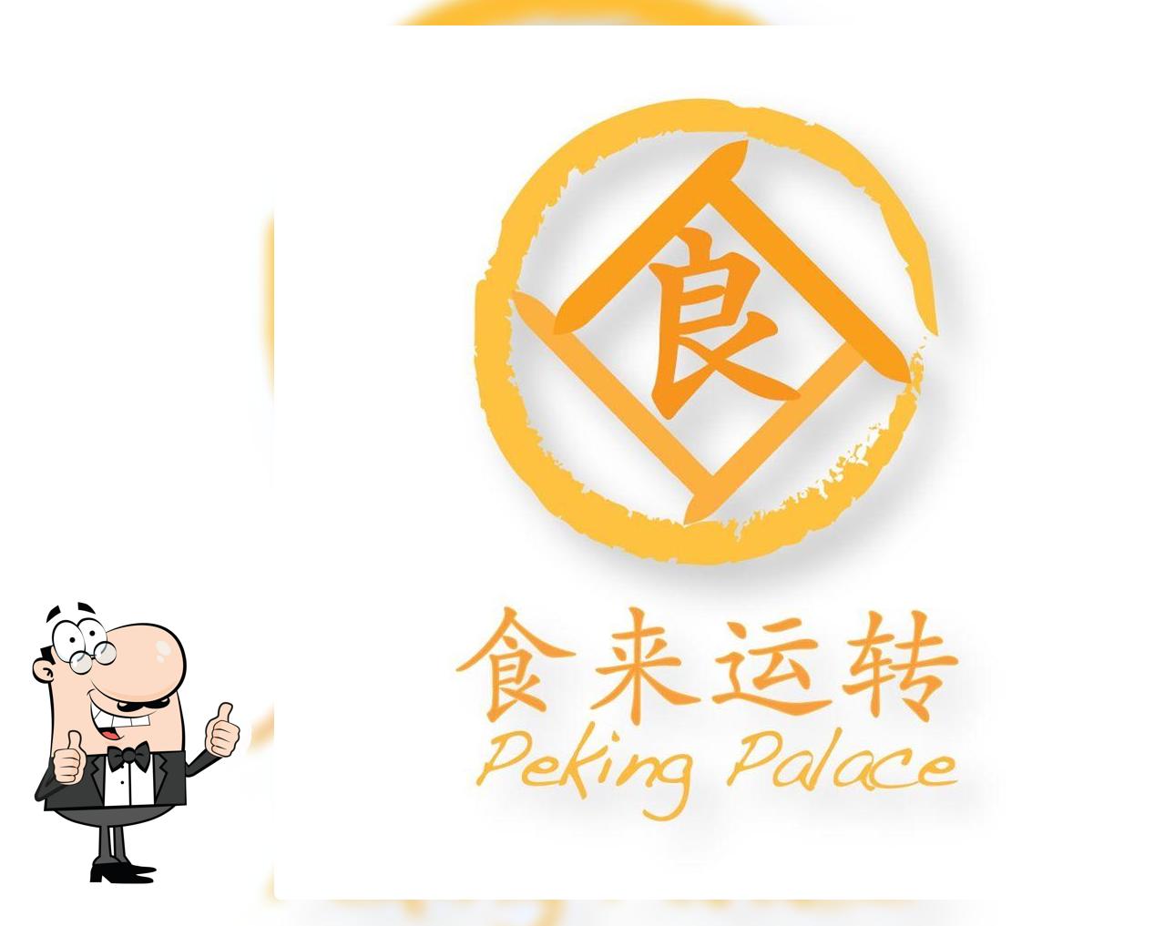 Peking Palace Chinese Restaurant in Dublin