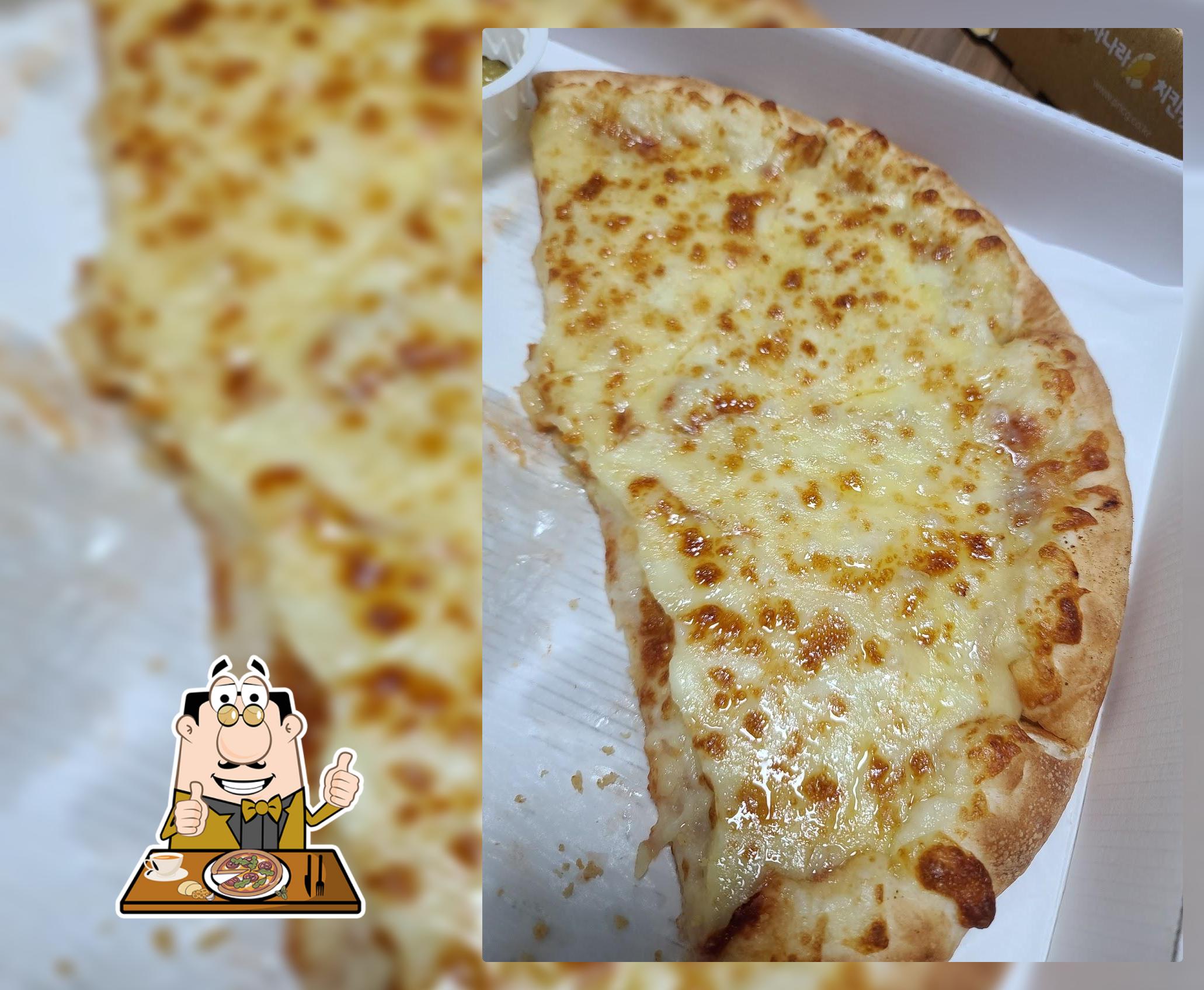 Restaurante 피자나라치킨공주, Inchon, 23 Inju-daero 330beon-gil - Opiniones del ...