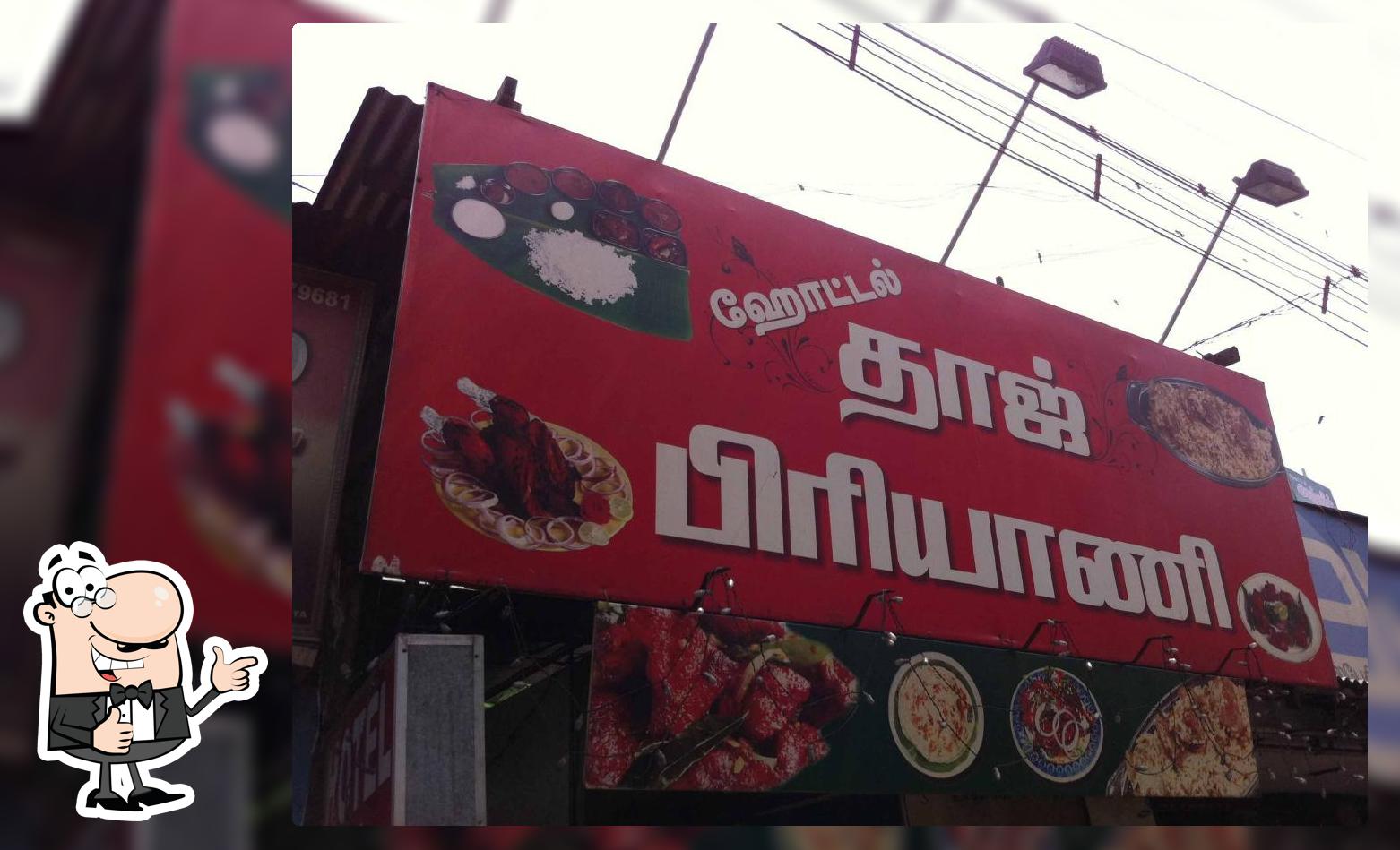 Hotel taj, Coimbatore, XXX5+QXM - Restaurant reviews