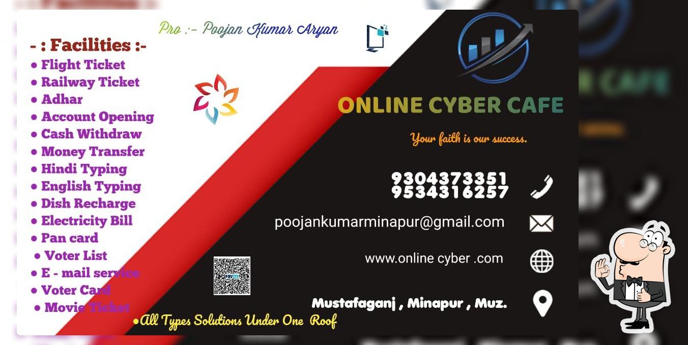 ONLINE CYBER CAFE, India, 784X+Q44 - Restaurant reviews