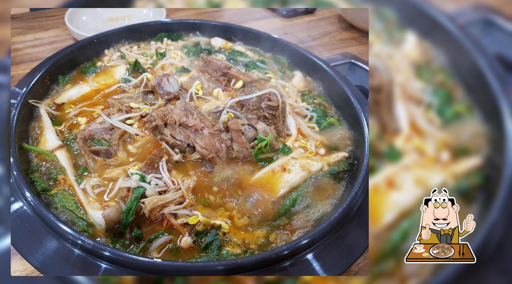 참마루감자탕 restaurant, Cheongyang-gun - Restaurant reviews