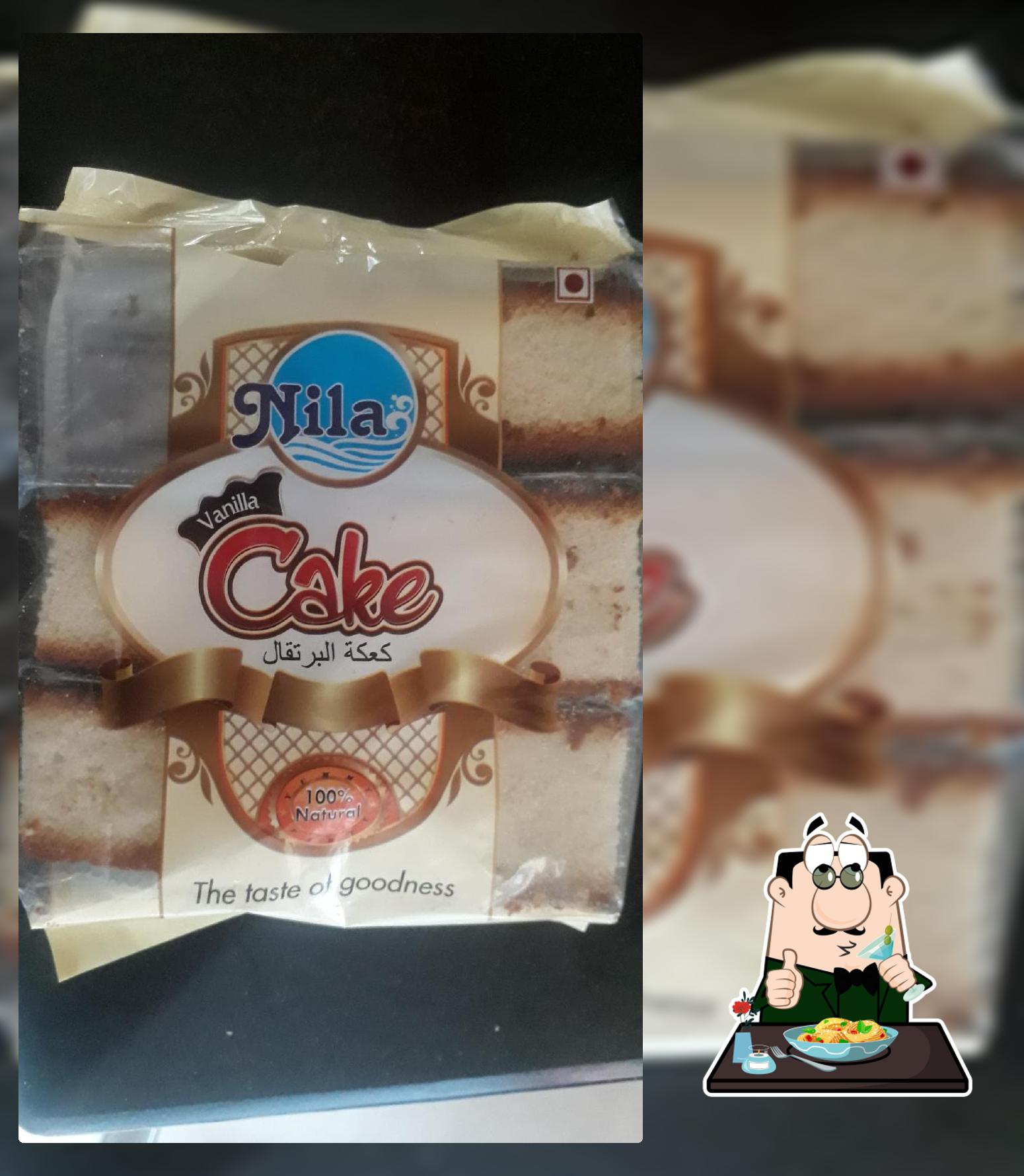 Nila Bakers and Confectioneries (India) Pvt. Ltd., Kulappully ...