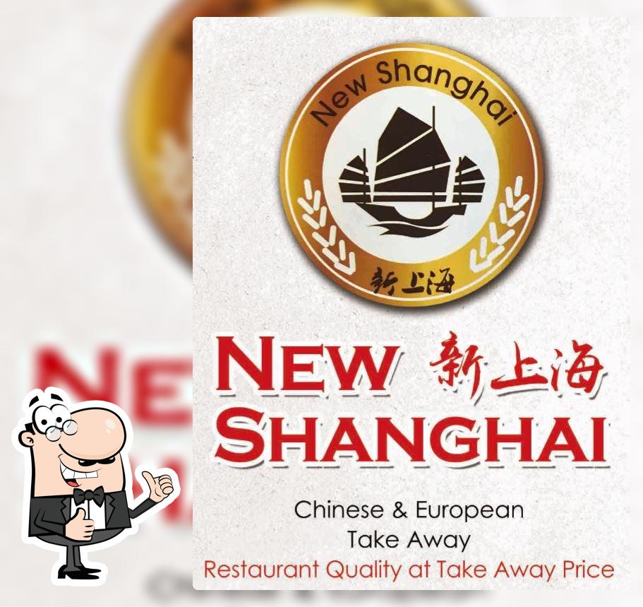 New Shanghai Feltrim in Kinsealy - Restaurant menu and reviews